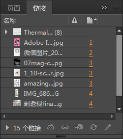 InDesign 软件使用技巧（上） - 知乎