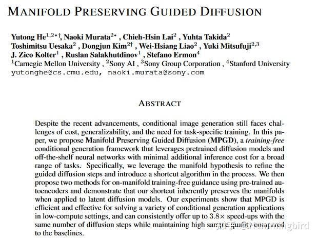 论文讲解（17）：MANIFOLD PRESERVING GUIDED DIFFUSION - 知乎