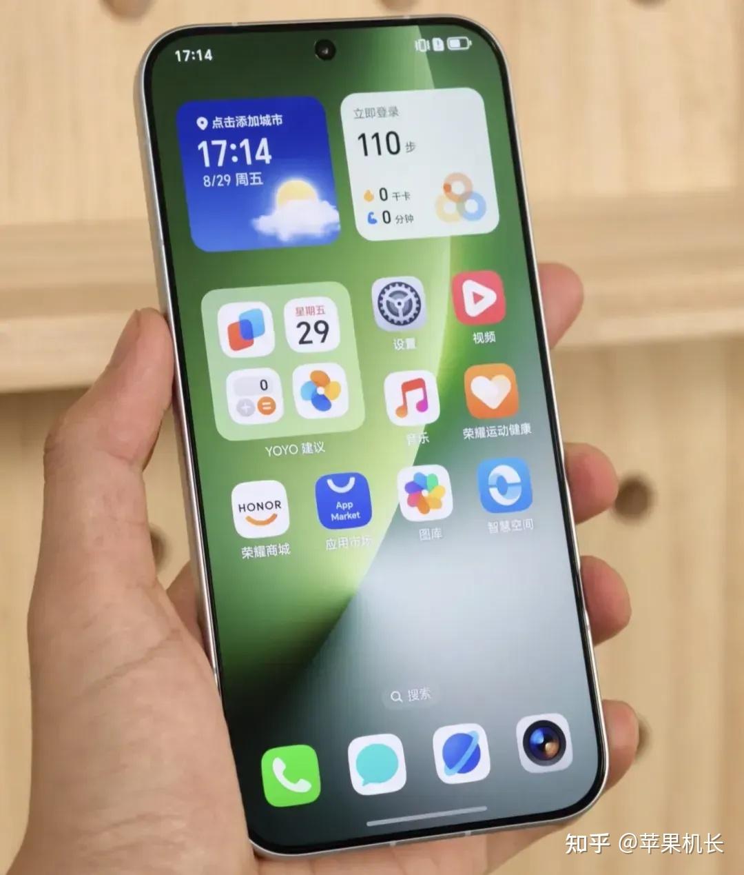 荣耀Magic8 Mini配置参数曝光，对比荣耀Magic8哪个好？看完不纠结