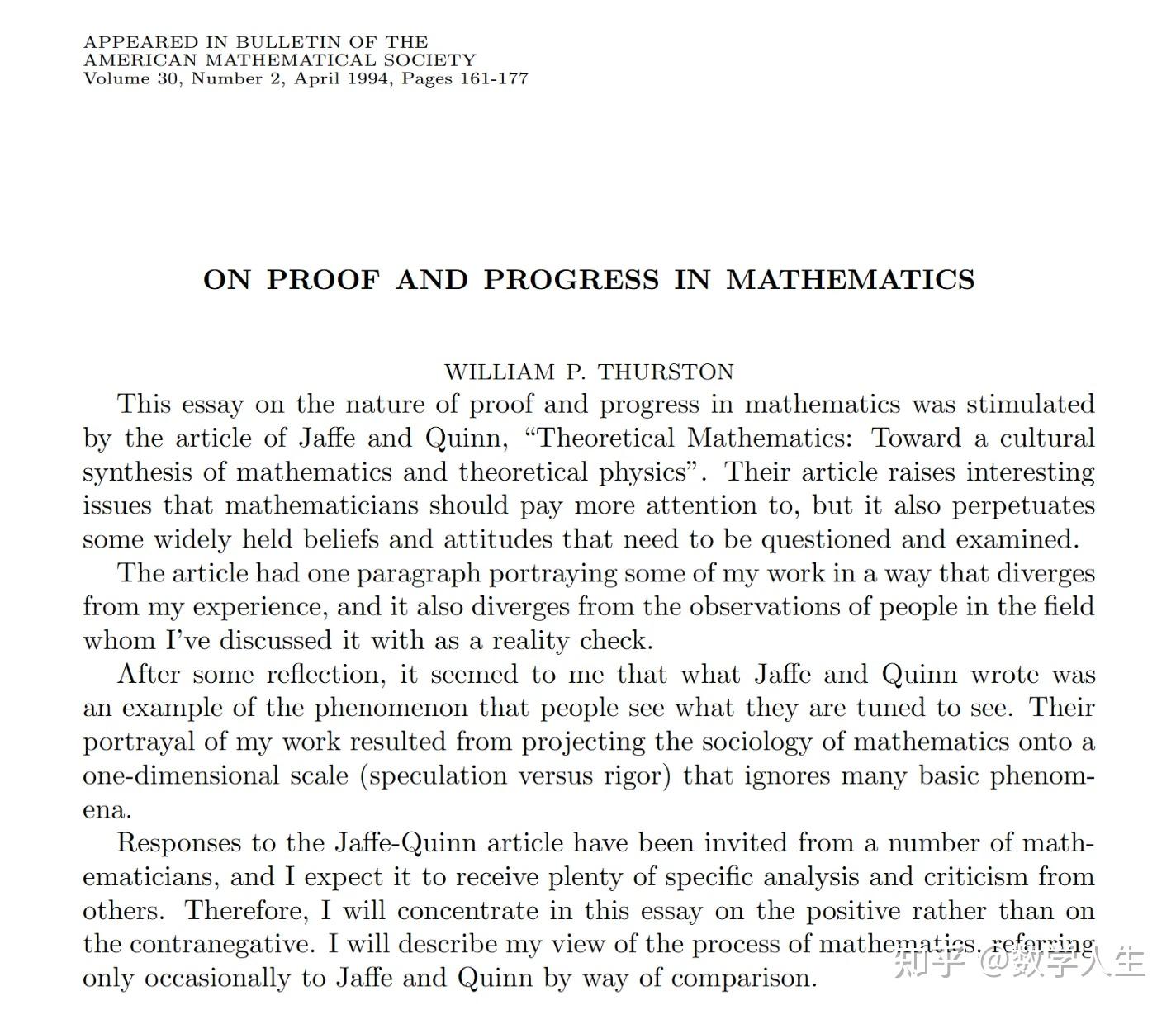 低维拓扑的数学家---威廉·保罗·瑟斯顿（William Paul Thurston） - 知乎