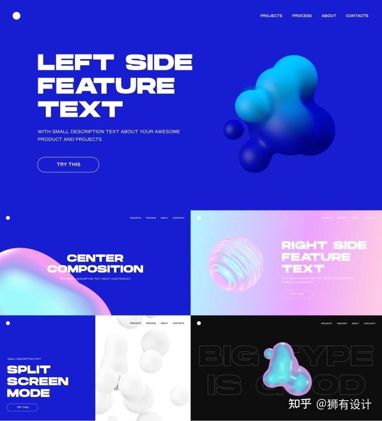 有了这17个3D网站，让3D设计效率翻翻 - 知乎