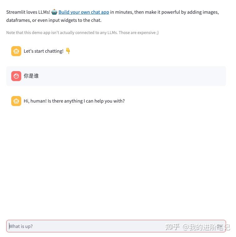 低代码Streamlit，16个使用案例(内含源码)，不会前端也可以搭建酷炫的页面 - 知乎