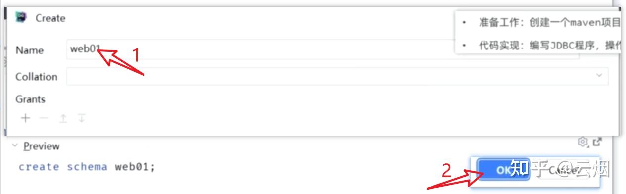 JavaWeb笔记-day06-后端Web基础(java操作数据库 - JDBC、MyBatis)（学习于黑马程序员） - 知乎