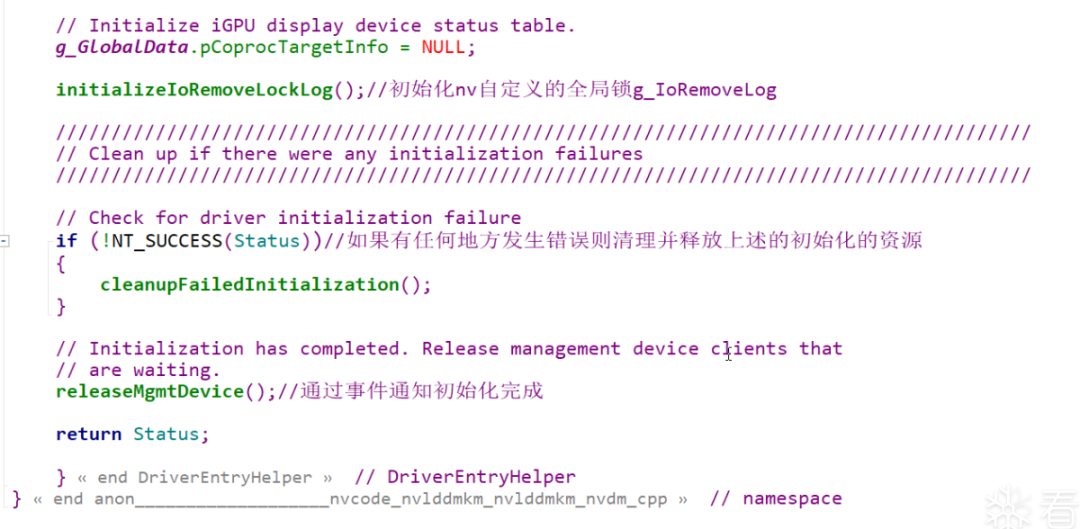 关于黑客泄漏nvidia Windows显卡驱动代码分析 - 知乎