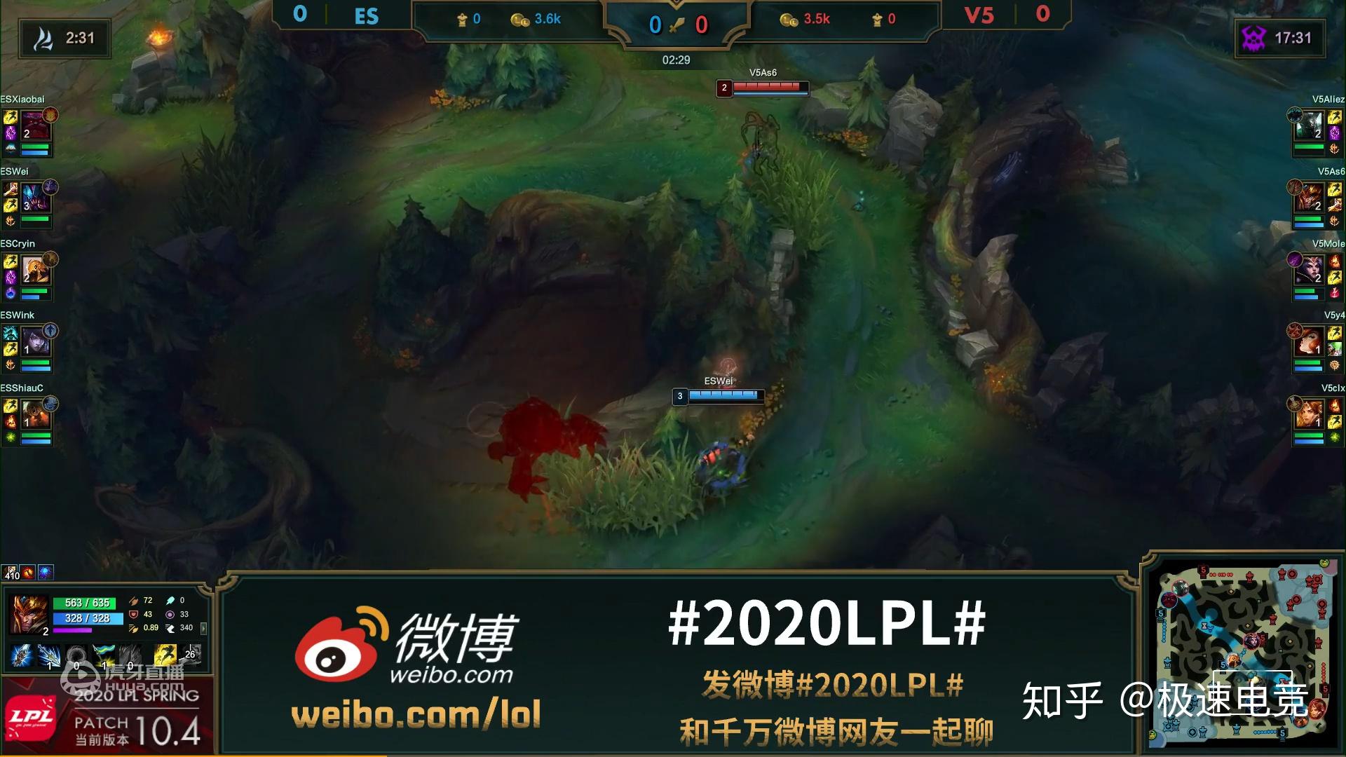 eStar横扫V5，重新回到LPL积分榜首 - 知乎