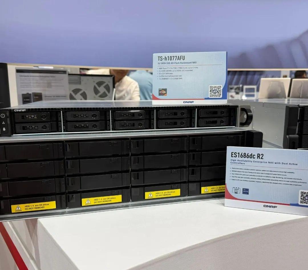 QNAP Tech Summit 2025 新品介绍 - 知乎