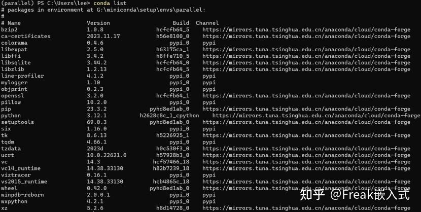 一文速通python并行计算：00 并行计算的基本概念 知乎