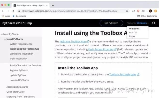 耗时半年的完成的《PyCharm中文指南》给你答案确实无敌了 - 知乎