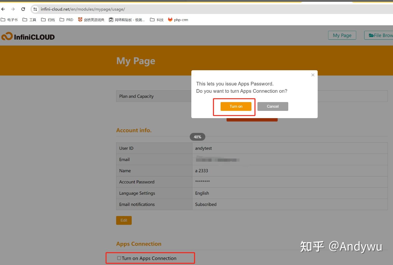 Obsidian云端同步方案(Infini cloud+remotely save) - 知乎