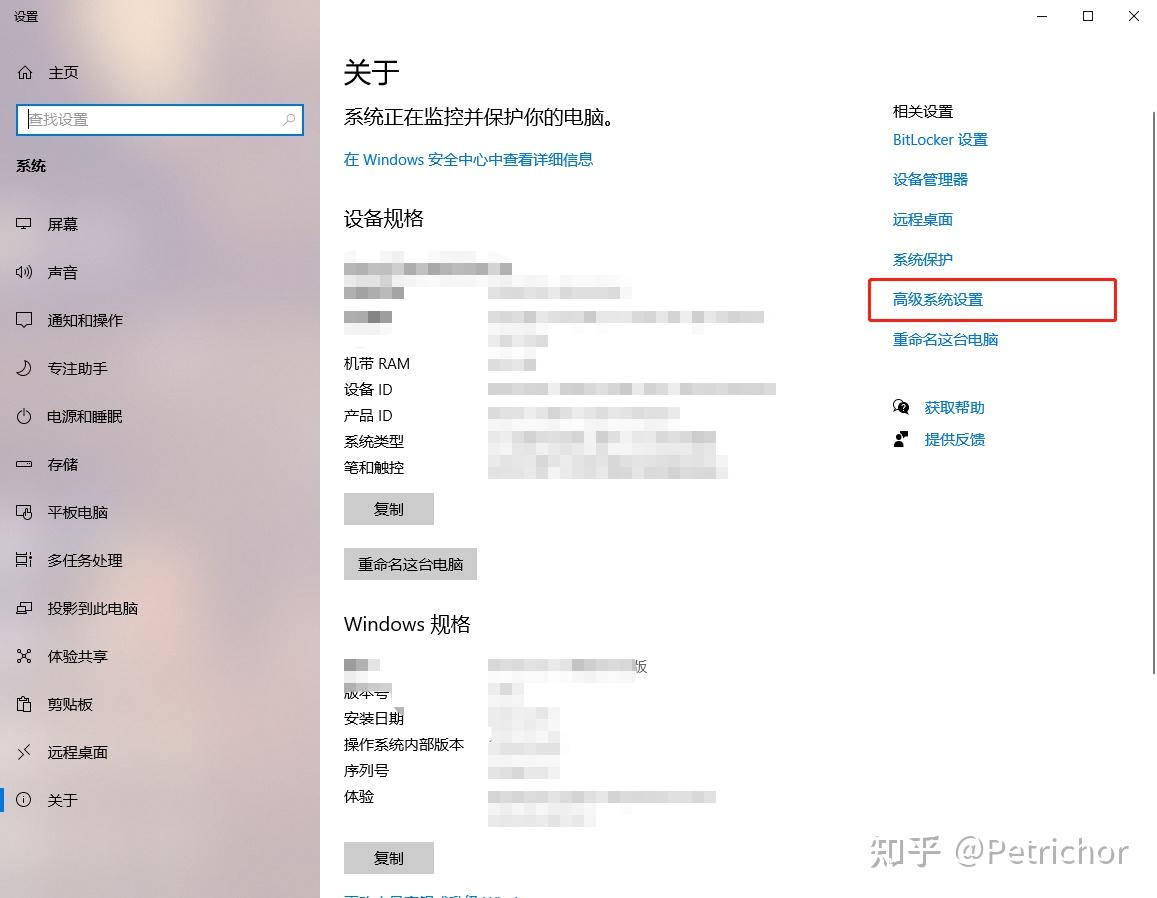 安装Bulk Download Application的环境配置 - 知乎