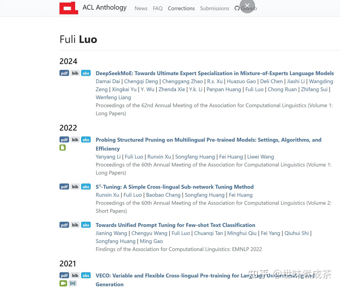 逆袭来自农村的“95后天才少女” 罗福莉！居然是DeepSeek核心研发者！ - 知乎