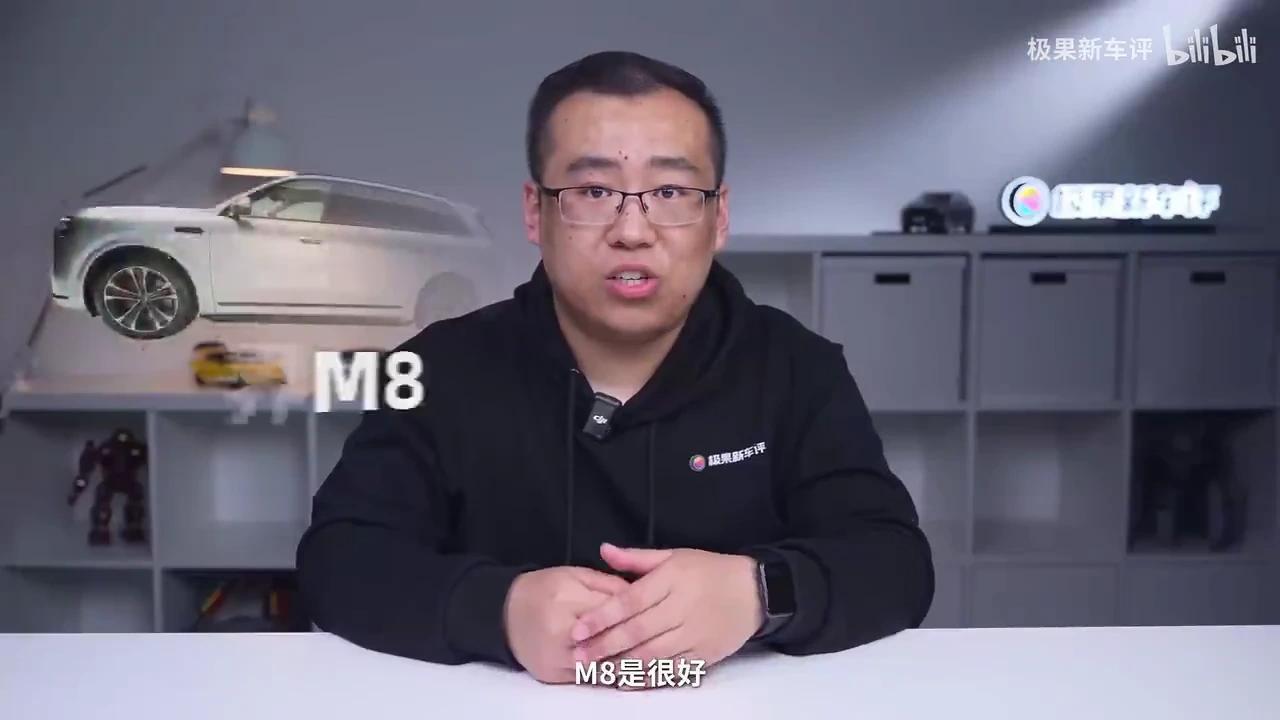 问界M8凭啥是最全能家用SUV？越野挑战+智驾实测+购买分析 - 知乎