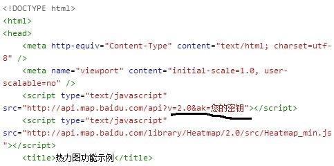 python调用百度地图API实现经纬度换算、热力地图全流程指南 - 知乎