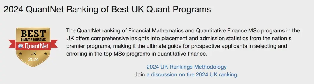 英国留学：重磅！QuantNet出英国量化项目排名了！ - 知乎