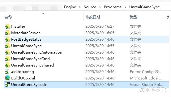 Unreal Engine 之 UnrealGameSync (UGS) 构建安装包 - 知乎