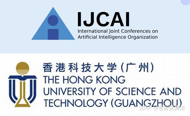 IJCAI 2025 Call for Papers新鲜出炉，双城开会！ML下三会还建议投吗？ - 知乎