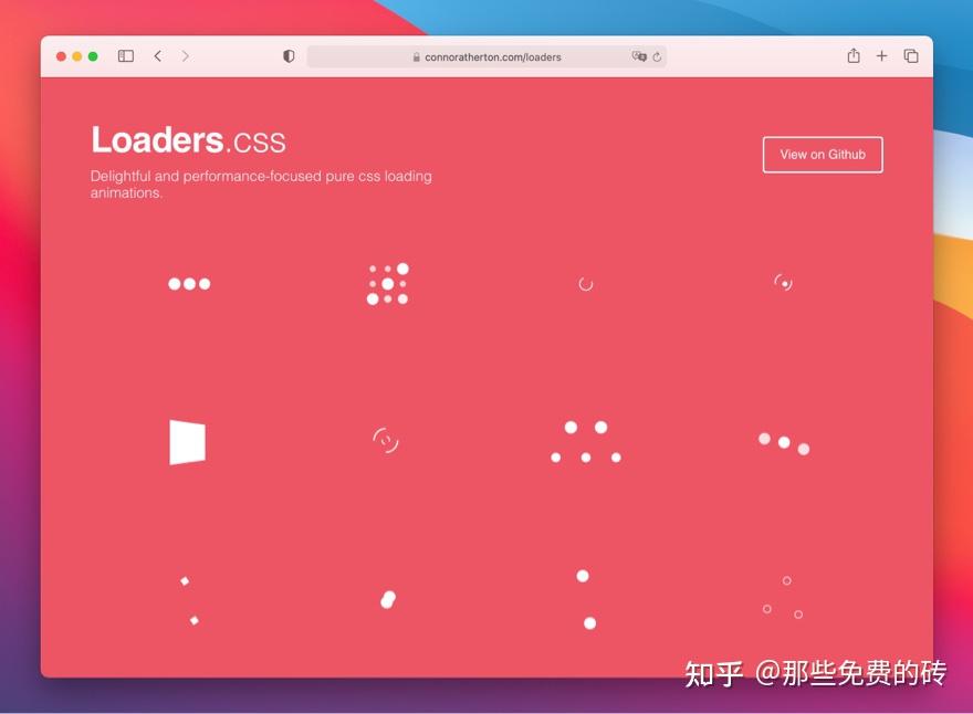 Loaders.css - 纯 CSS 打造的免费开源加载动画，丝滑流畅高性能！ - 知乎