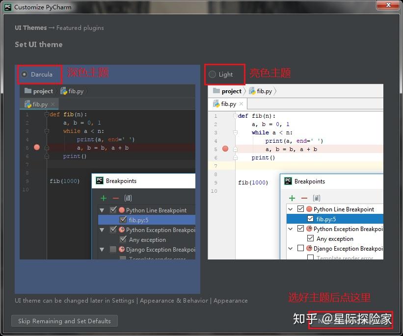 Python菜鸟入阶第一步（安装Python+PyCharm） - 知乎