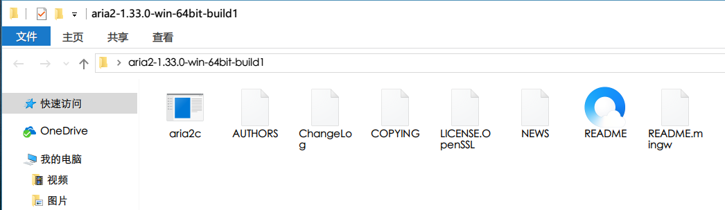 Aria2基础上手指南 - 知乎
