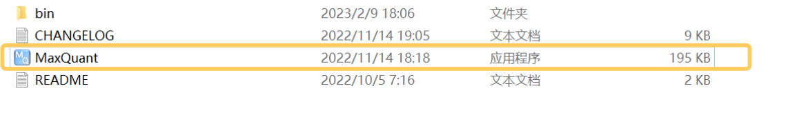 MaxQuant使用教程（2023年最新版） - 知乎