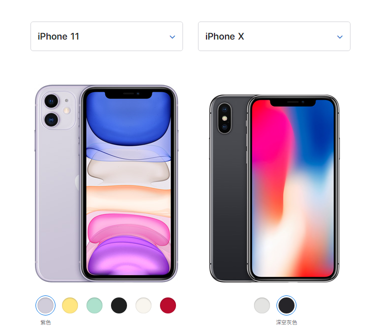 iphone11和iphonex现在买哪个？ - 知乎