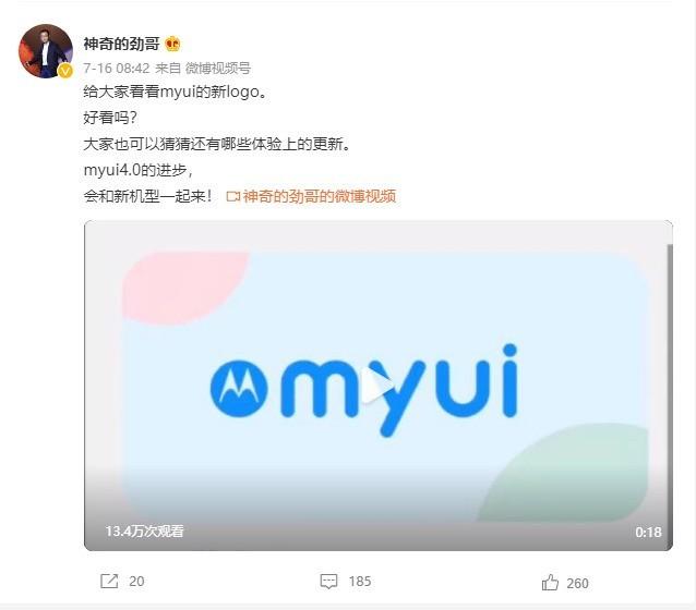 联想MYUI 4.0曝光，支持丰富自定义设置 - 知乎