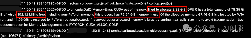 大规模 GPU 集群运维实践：假装万卡 GPU 集群经验 - 知乎