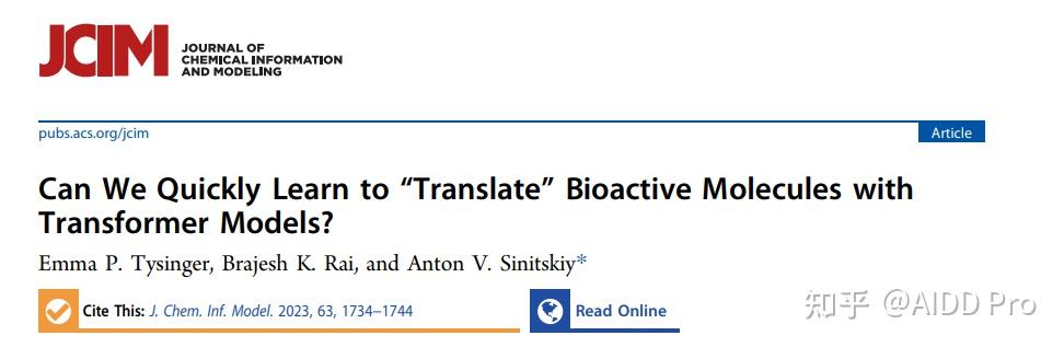 JCIM | Transformer模型能够快速学习分子信息并生成活性分子 - 知乎
