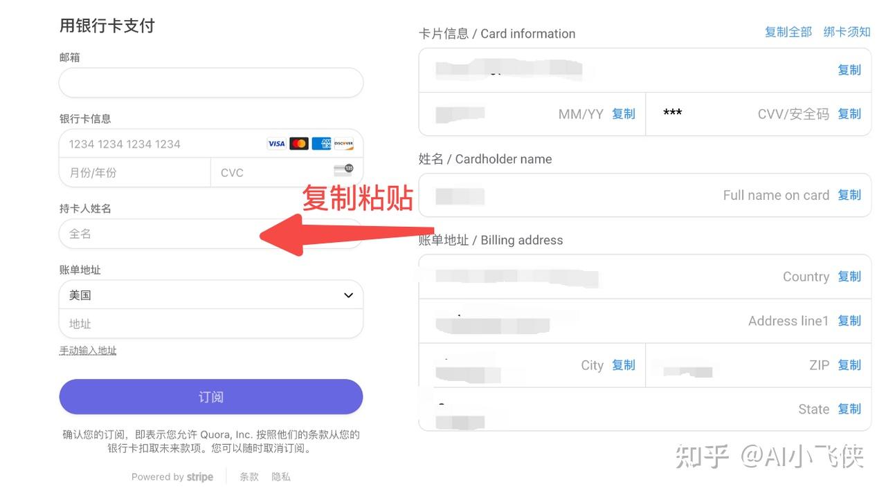 如何使用Poe的方法（2025年最新版） - 知乎