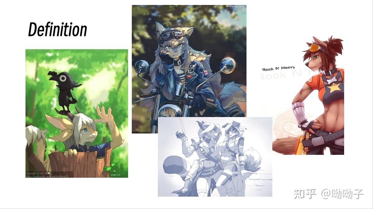 A Brief Introduction of Furry Culture and Furry Fandom - 知乎