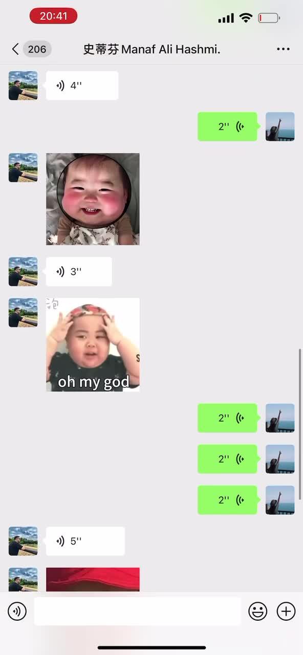 自己卷自己-讯飞AI学习机T20 Pro！加载了“星火AI认知大模型”之后，这款旗舰学习机架着我儿子开挂往前跑！附T20 Pro 9个月真实使用体验。