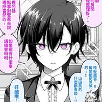 @medatarou1 - 知乎