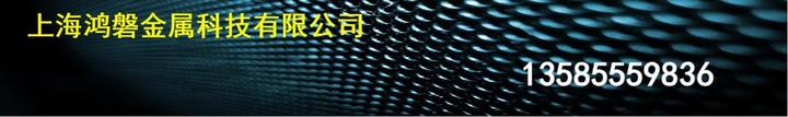 28Mn6是什么材料及化学成分 - 知乎