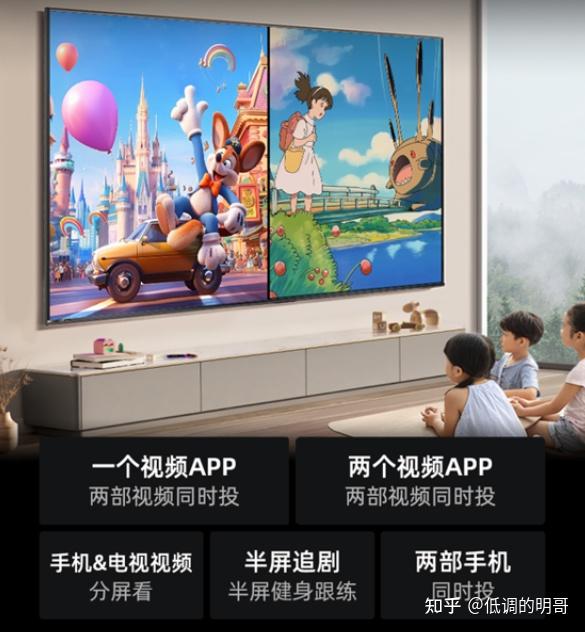 2025年新款电视选购：海信E8N Pro和海信E7N哪款电视比较好？海信E7N和E8NPro哪款更值得买？性价比高？有什么区别？评测后谈谈感受，附购买建议