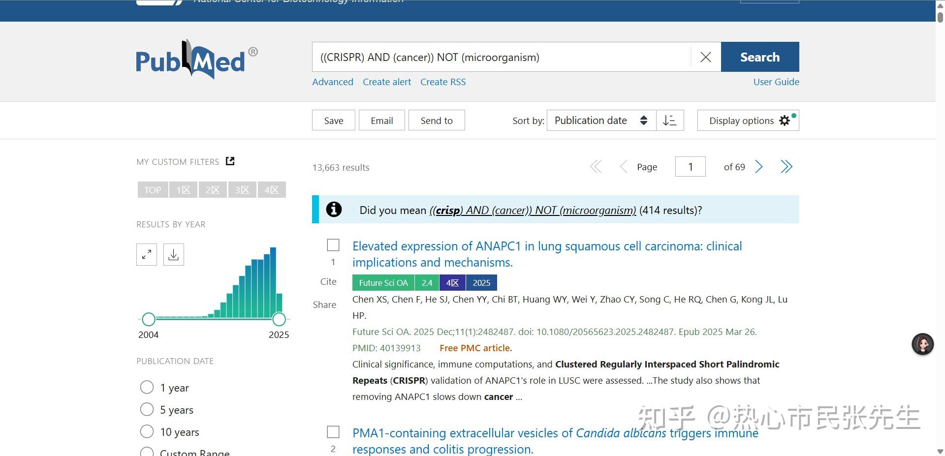 研究僧不会查文献？python+AI，3分钟把pubmed爆了！（开箱即用，喂进嘴里） - 知乎