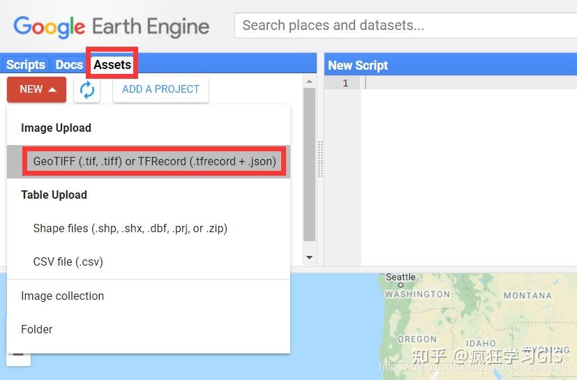 Google Earth Engine谷歌地球引擎外部栅格矢量数据导入、管理与下载及数据与代码分享 - 知乎