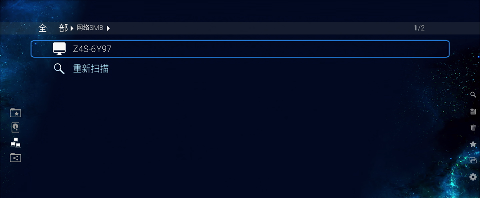 芝杜Z20PRO开箱测评，新的升级支持AV1解码更给力 - 知乎