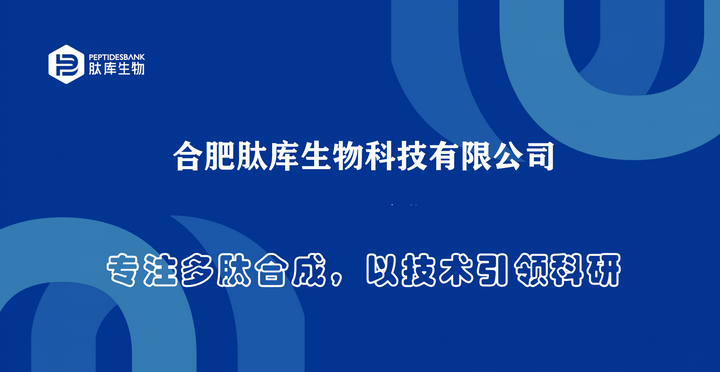 靶向癌症治疗：针对整合素的小分子和肽药物偶联物 知乎