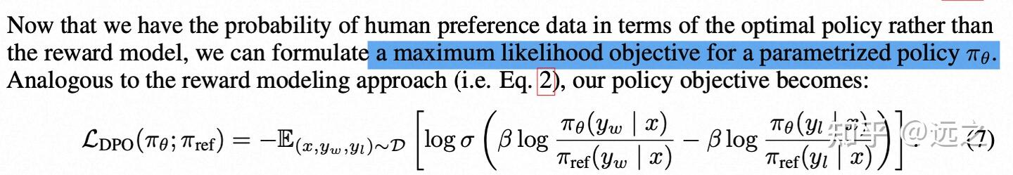 DPO(Direct Preference Optimization):LLM的直接偏好优化 - 知乎