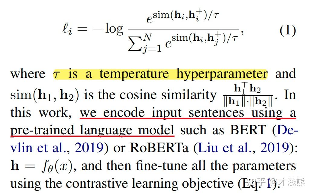 对比学习之：SimCSE & ESimCSE - 知乎