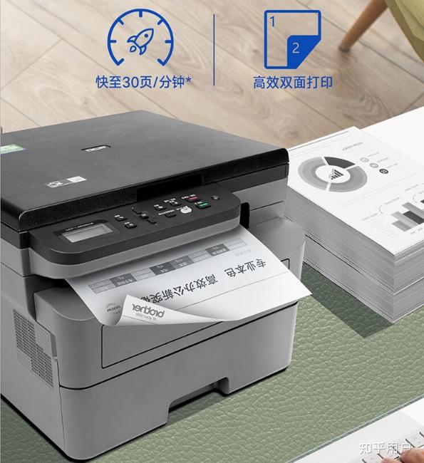 办公用，买什么打印机比较好？