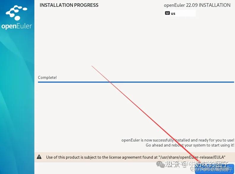OpenEuler安装部署教程 - 知乎