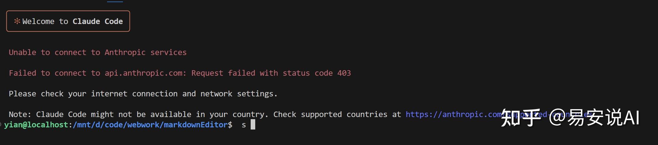 花800订阅了Claude Max使用Claude Code进行AI编程，效果如何？ - 知乎