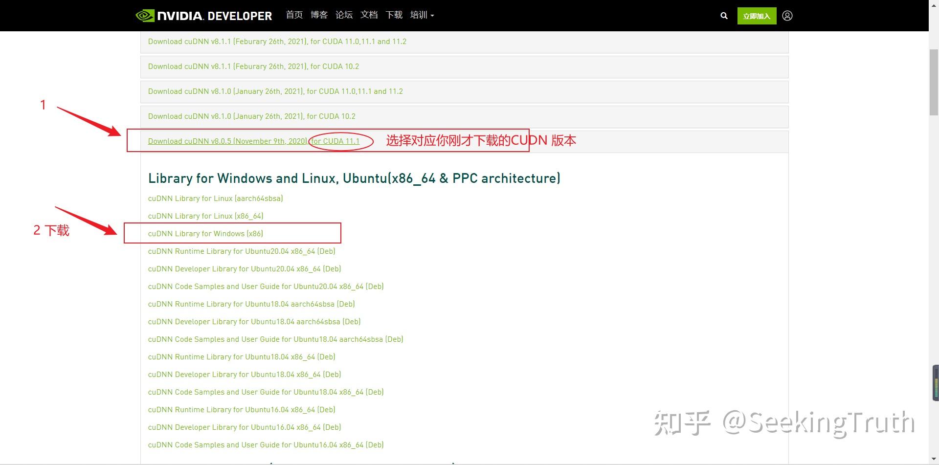 深度学习之CUDA+CUDNN详细安装教程 - 知乎