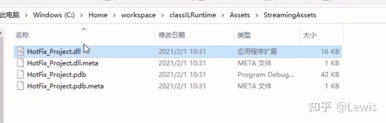 ILRuntime热更新 - 知乎