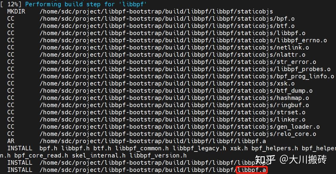 ebpf:基于 uprobe 的自定义例程 - 知乎
