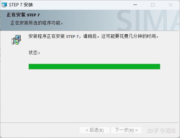 STEP7 V5.6 安装教程（附安装包下载） - 知乎
