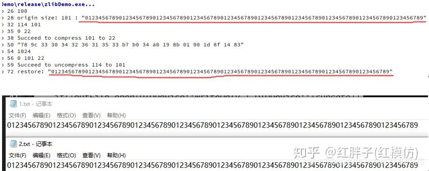 zlib开发笔记（一）：zlib库介绍、编译和工程模板 - 知乎