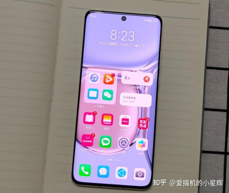 不吹不黑！华为P50 Pro、iPhone 13谁更值得买？对比之后不纠结 - 知乎