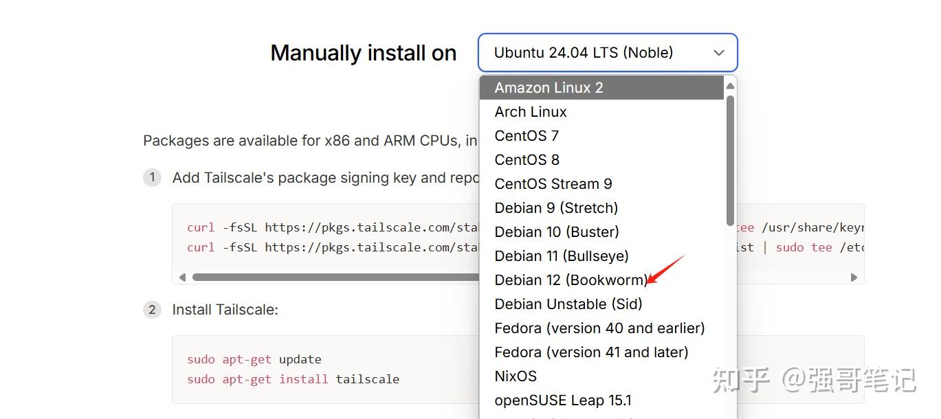 Tailscale安装指南：无需公网IP，快速实现内网穿透 - 知乎